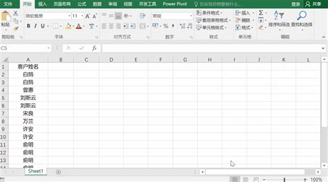 如何统计某列不重复数据？公式技巧透视表，三种方法任你选！