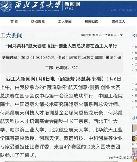 坐擁5000億財富的賭王何鴻燊的一生，簡直就是男頻網文主角 每日頭條