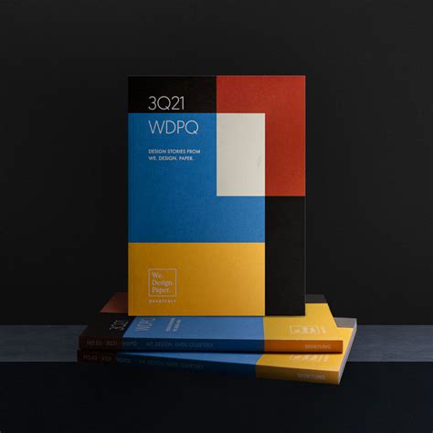 그문드 바우하우스 We Design Paper