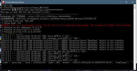 超级sdk导出导入安卓教程 Mytos系统 魔云腾 Powered By Discuz