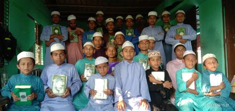 বুজরুক রুহিয়া নুরানি হাফিজিয়া মাদ্রাসা ও এতিমখানা