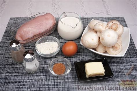 Рецепт Фрикасе из курицы с грибами на