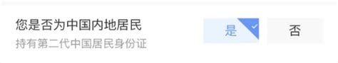 多种方式让你快速访问 Github