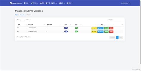 搭建一个 软件授权码管理系统 php 授权码生成器 csdn博客