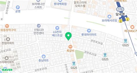 신림당곡 맛집 신림 별빛거리 봉평옹심이메밀칼국수 푸짐한 옹심이와 칼국수 추천 네이버 블로그