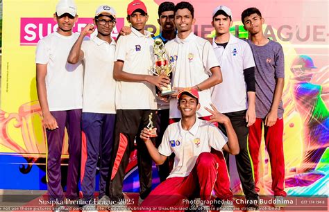 Around Sl ලංකාවේ අනාගතය ඉවරයි ලංකාවේ