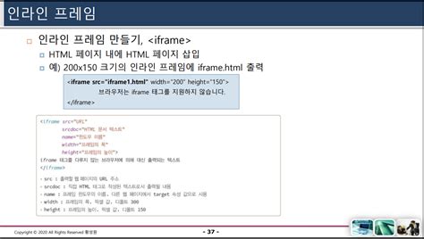 GitHub YOONseunghyeon web programing 웹프로그래밍 학습을 위한 레포지토리
