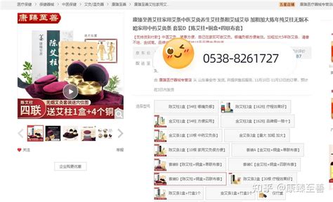 冬春季防新冠！官方发布：新冠肺炎中医药预防方案【转发收藏】 知乎