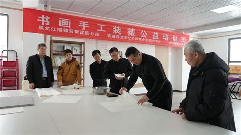 以实际行动践行“文化润疆”