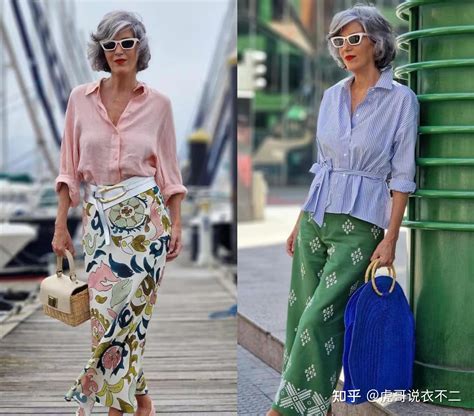 女人不管五十还是六十，都可以照搬这些穿搭，舒适自然又显高 知乎