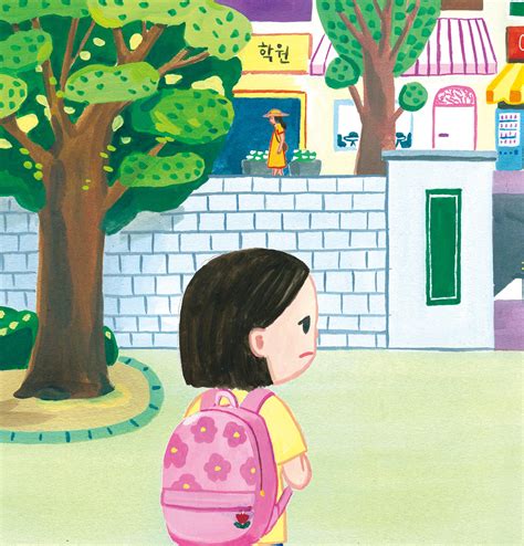 알라딘 미리보기 춤추는 여름