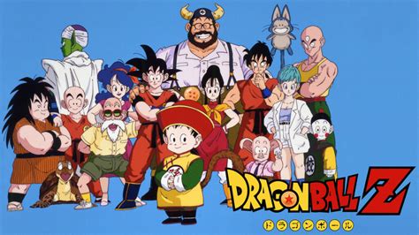 ドラゴンボールの英語タイトルと英語版漫画・アニメ購入方法 英語マイスター