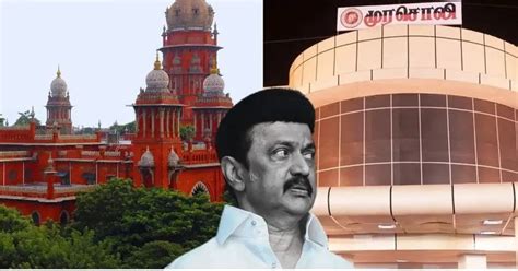 Tamil Nadu Madras High Court Rejects Dmks Plea To Halt Ncsc Probe In