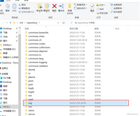 解决maven导入依赖时出现cannot resolve org springframework spring webmvc 5 3 1 csdn博客