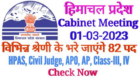 Hp Cabinet Meeting 01 03 2023