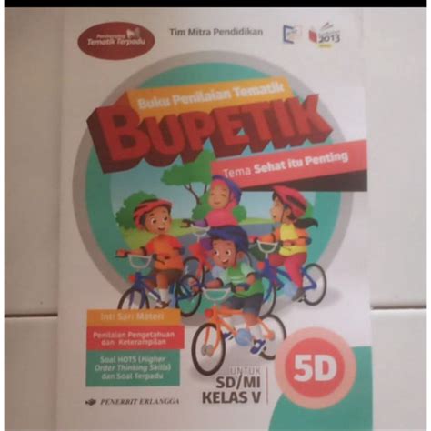 Ik A To I Revision Edition Shopee Thailand