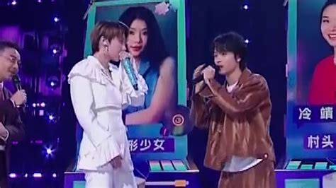 芒果tv 天生青春