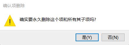 Jdk Error Opening Registry Key Software Javasoft Jre Opening