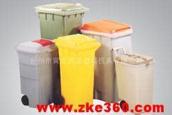 垃圾桶模具 中科商务网