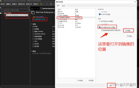 Linux学习之vmware的下载安装和linux主机的创建linux安装vmware虚拟机 Csdn博客