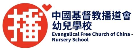 代產假老師 教育專業招聘