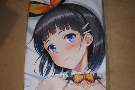 Amazon Sao