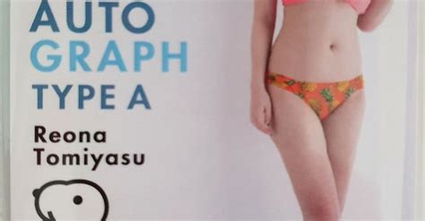 รวมรูปภาพของ ทะลุ 100 เรื่อง ส่องความเอ็กซ์ รีโอนะ จากนักข่าวกีฬาสู่นางเอกหนังโป๊งานชุก ภาพ