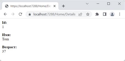 Asp Net Html Display