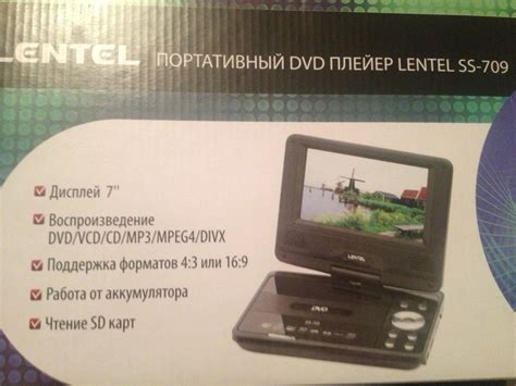 Развлечение задних пассажиров Часть 2 — Chevrolet Tahoe Gmt900 5 3 л 2008 года электроника