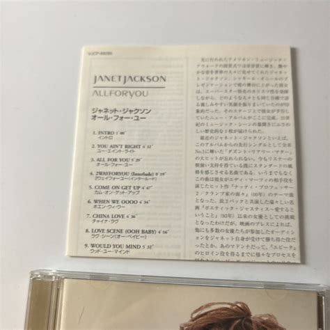 Janet Jackson All For You Cd 2001 Japan Vjcp 68288 Retro Unit