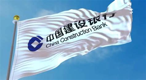 建设银行零售业务包括哪些 ‌建行零售业务种类繁多 股城理财