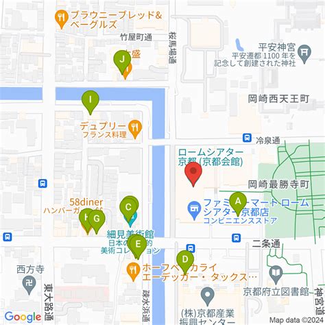ロームシアター京都 周辺のカフェ一覧マップ