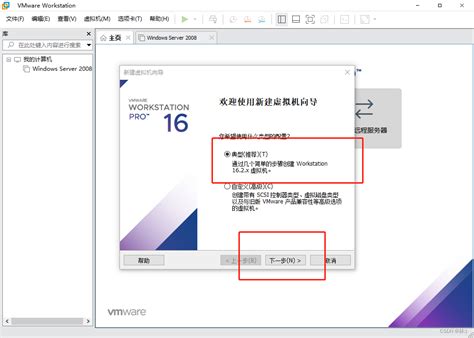 Windows Windows Csdn