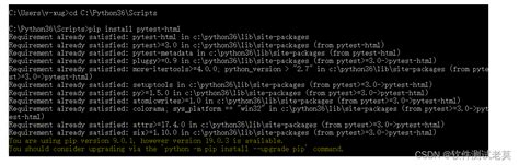 如何使用pytest Html插件生成测试报告？sert1 Htmltdreportdescription