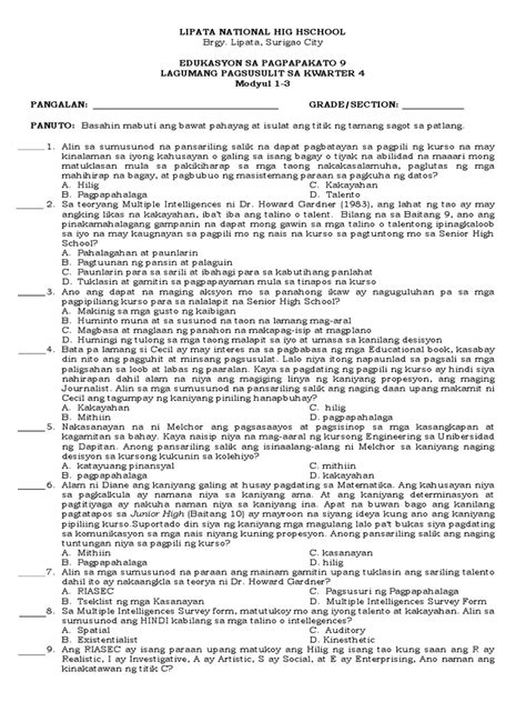 module 1 3 pdf