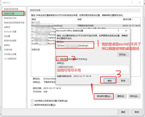 内存或磁盘空间不足 Microsoft Excel无法再次打开解决方法内存或磁盘不足excel无法再次打开或保存任何文档 Csdn博客