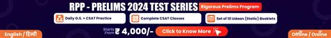 Upsc Management Syllabus Pwonlyias