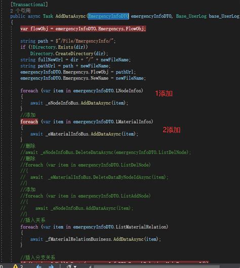 事务不起作用 Issue Coldairarrow Colder Admin AntdVue GitHub