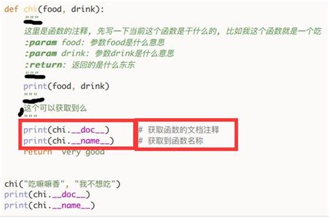 Python裝飾器最強解析，話不多說 每日頭條