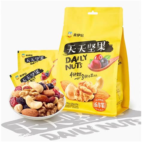 来伊份天天每日坚果7包孕妇零食混合干果小包装7天乐享装虎窝淘