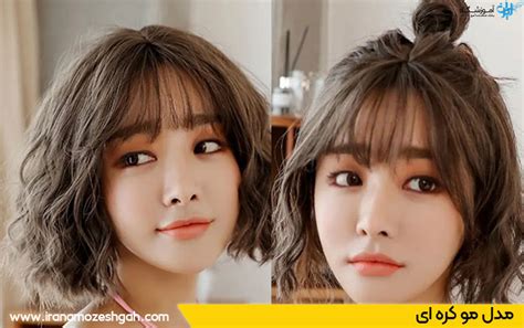 عکس مدل موی دخترانه کیوت کره ای انواع مدل های موی دخترانه کره ای