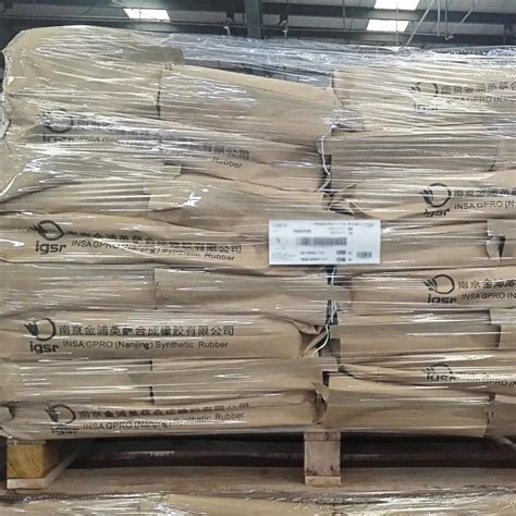 Nitrile Butadiene Rubber Nbr