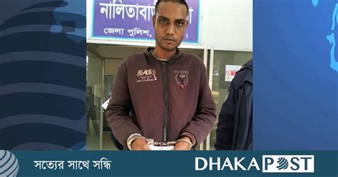 স্বর্ণের বারের বিনিময়ে নারীর কানের দুল নেওয়ার চেষ্টা প্রতারক আটক