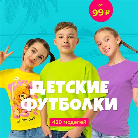 Happywear.ru | Женская и детская одежда оптом 2024 | ВКонтакте