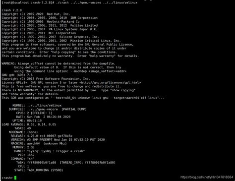 linux内核调试之kdump kdump怎么读 csdn博客