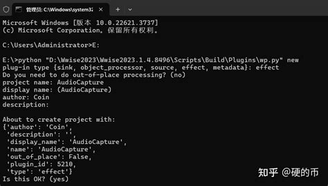 Wwiseplugin实现unity音频可视化实践 1：环境准备 知乎