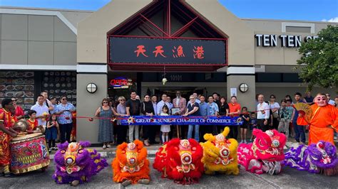 天天渔港贺新春盛大开业（ten Ten Chinese Seafood Dim Sum Restaurant 天天渔港） 10101
