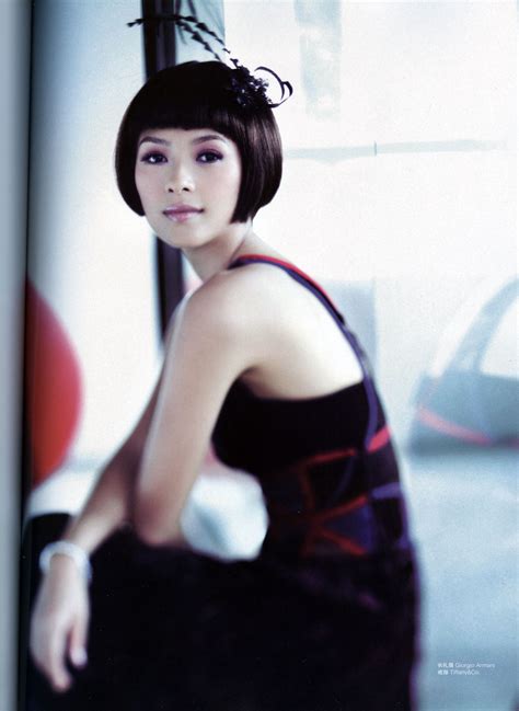 Chinese Beauty Chinese Sexy Actress Dong Jie Angel