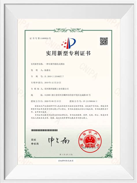 Linear Actuators Manufacturers Linear Actuator Factory