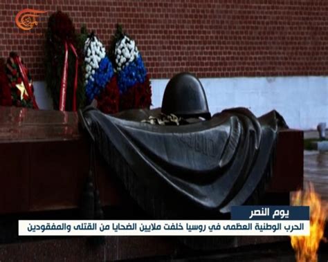 روسيا تحيي يوم النصر بعرض عسكري ضخم في الساحة الحمراء الميادين